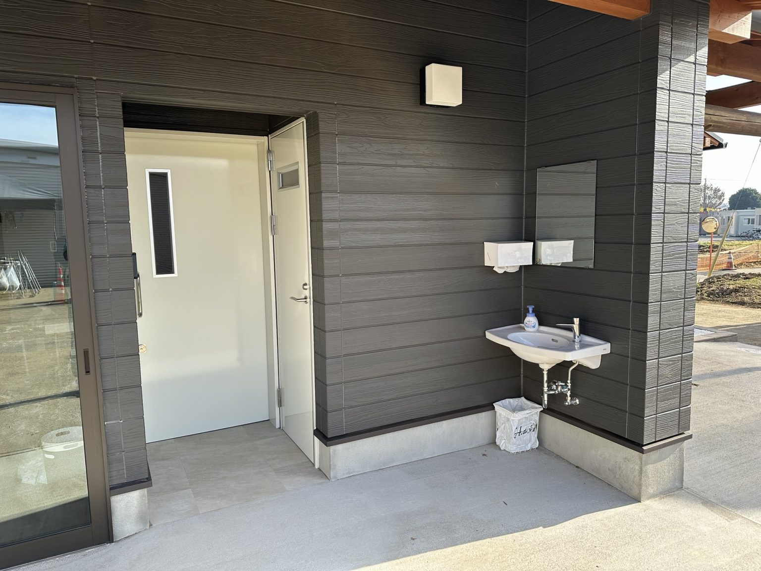 ミカファーム – 千葉県柏市 いちご農園ミカファーム【いちご狩り・直売】